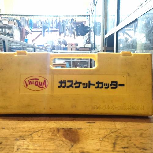 Jual Pemotong Packing Valqua Jepang, Gasket Packing Cutter Valqua Japan ...