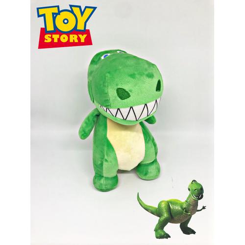 Jual Boneka REX toy story disney - Kota Bandung - MagicalDolls | Tokopedia