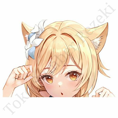 Jual Lumine Cat Genshin Impact Stiker Kucing Peeker Head Car Sticker ...
