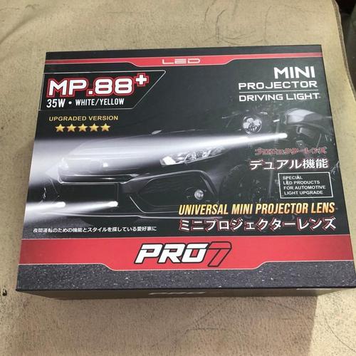 Jual Mini Projie PRO7 MP77+ & MP88+ Single & Double Lens Hi Low ...