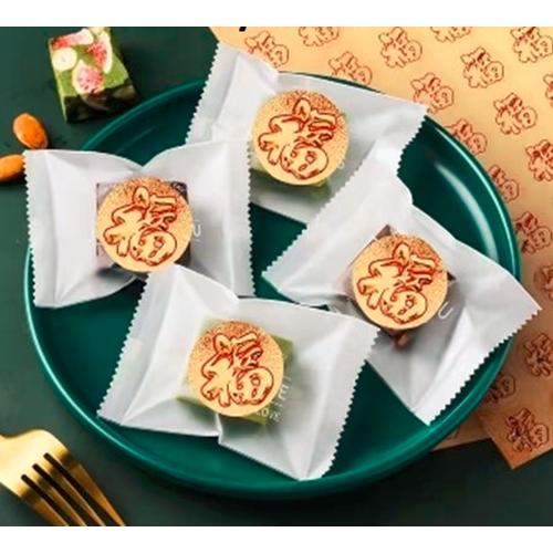 Promo Stiker FU CNY Sticker Hoki Sticker Chinese New Year FU - Jakarta ...