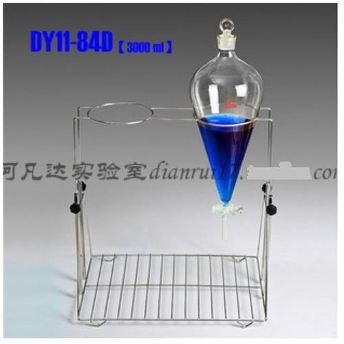 Jual Stainless Steel Adjustable Lifting Separatory Funnel Frame rack ...