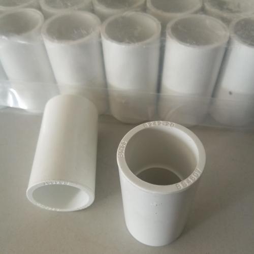 Jual Sok/ Sock Pipa PVC 20MM 20 MM Merk Boss - Kota Balikpapan - Borneo ...