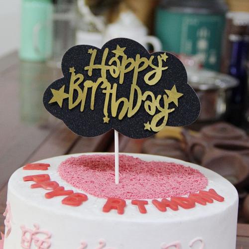 Jual Cake topper kertas, cake topper happy birthday, cake topper lucu ...