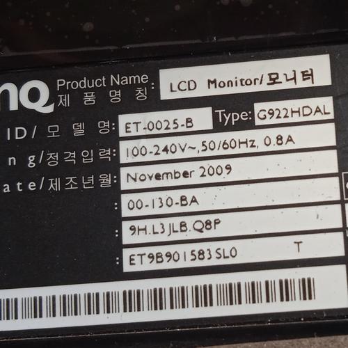 Jual PSU dan modul board Monitor AOC inch wide sesuai foto. Normal ...