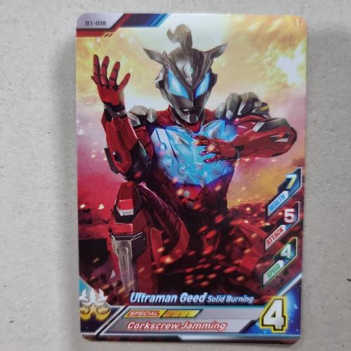Jual Ultraman Fusion Fight Card B1-038 Ultraman Geed Solid Burning - Kota Tangerang - Dinokun ...