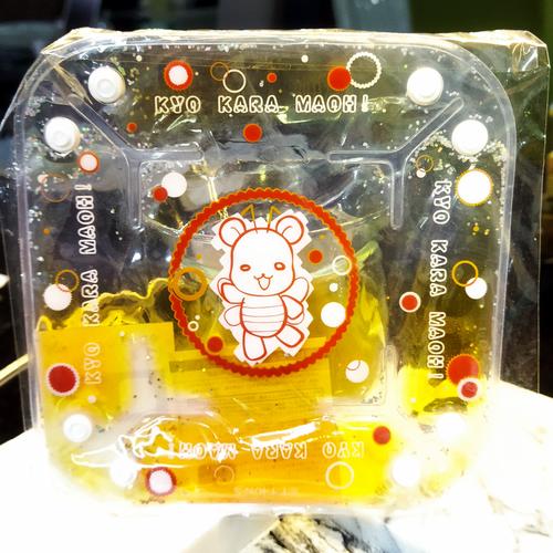 Jual Kyou Kara Maoh Liquid Tray (semacam tempat naro sesuatu) - Kab ...