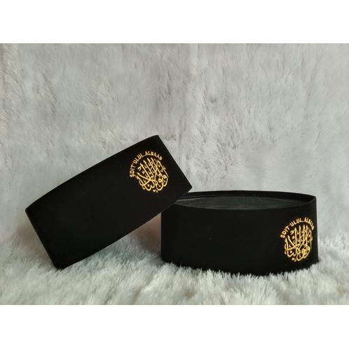 Jual PECI LOGO/PECI LOGO KOMUNITAS/LOGO SEKOLAH/LOGO PESANTREN/LOGO ...