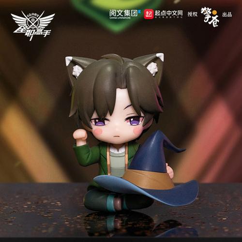 Jual Mini Figure Mo Fan - Nekomimi Ver. The King's Avatar - Merah ...