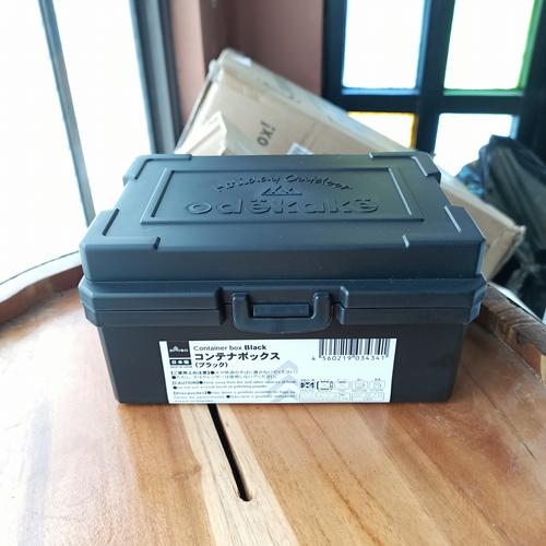 Jual Container Box Daiso - Jakarta Pusat - SILEHON | Tokopedia