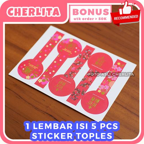 Jual Sticker Toples Imlek Label Stiker Toples Stiker CNY Merah Fuk - TIGER-BARONGSAI - Kota ...