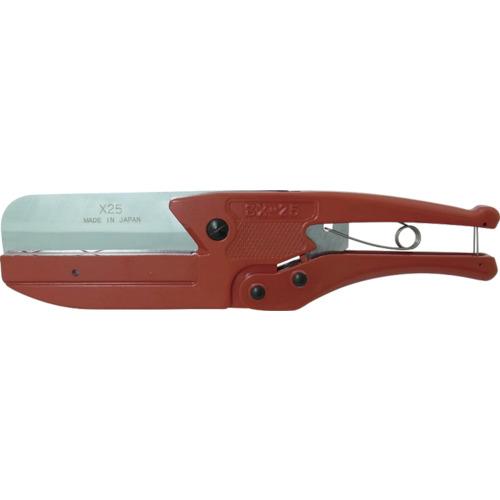 Jual MERRY Duct Cutter SX25 - Kab. Bekasi - pocket tools new | Tokopedia