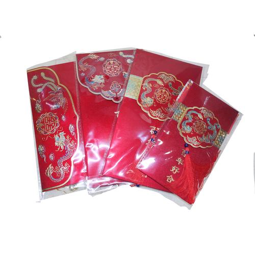 Jual ( isi 2) Angpao Kawin Sanghi Eksklusif Elegan - Sabuk Besar ...