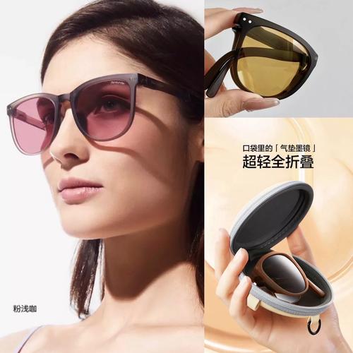 Jual Kacamata Fashion Wanita - Kacamata Lipat EL822 - Kacamata Gaya ...