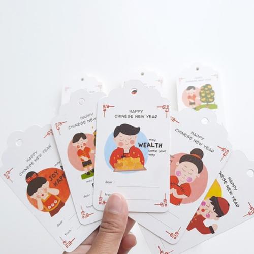 Jual hangtag kartu ucapan imlek cny greeting card happy chinese new year - Jakarta Timur ...