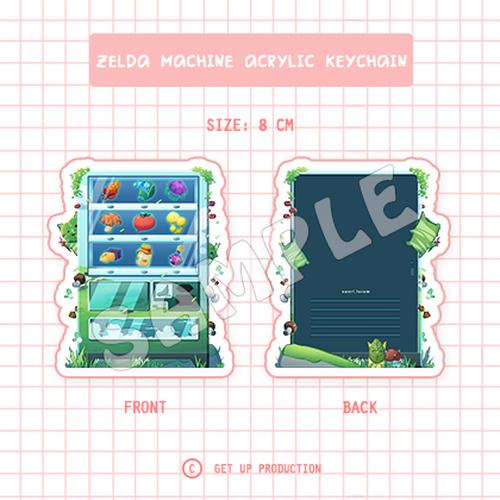 Jual Zelda VM Acrylic Keychain/ Gantungan Kunci Zelda Vending Machine ...