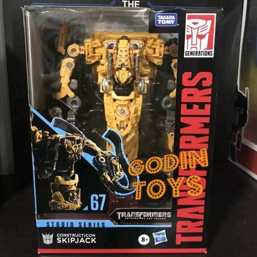 Jual Transformers Studio series 67 Skipjack voyager class - Kota ...