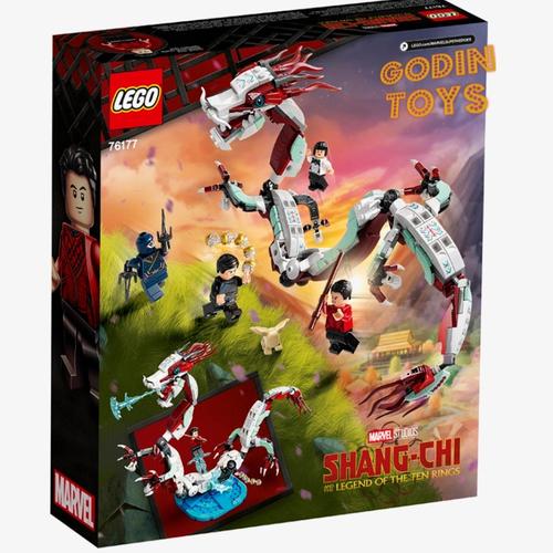 Jual Lego The great protector Dragon Shang-chi The legend of Ten Rings ...