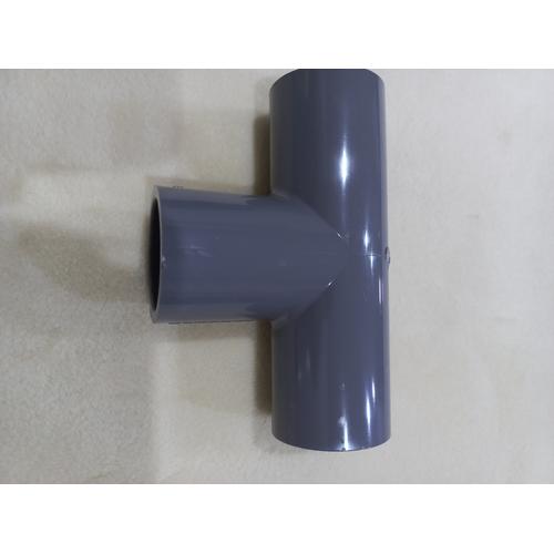 Jual Tee Pvc 1/2" AW Rucika - Jakarta Barat - Te'Mu Usaha | Tokopedia