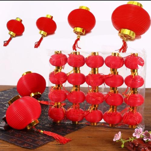 Jual Lampion Merah Polos Murah Gantungan Imlek Lampion Sincia Outdoor ...