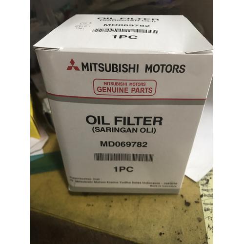 Jual Oil Filter saringan oli Mitsubishi L300 Diesel L200 Ori KTB - Kota ...