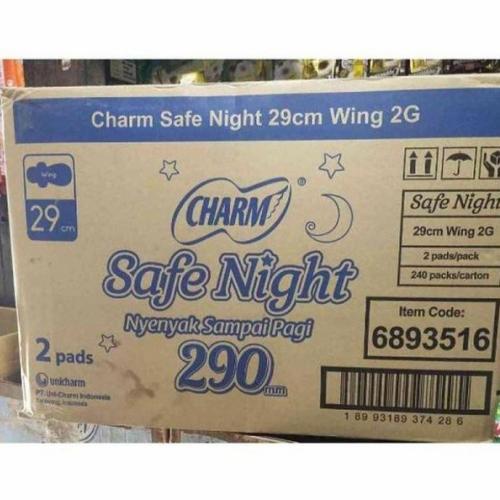 Jual KARDUS DUS KARTON BESAR JUMBO BEKAS CHARM KOTEX LAURIER CAMPUR ...