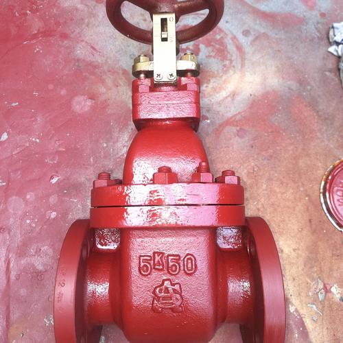 Jual GATE VALVE 5K 50 MARINE ORIGINAL - Jakarta Utara - AZTECHNIC VALVE ...