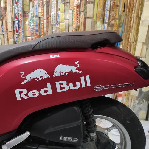 Jual CUTTING STICKER SCOOPY - Kota Surabaya - shienyo sticker art ...