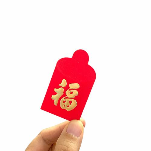 Jual Angpap Gantung Mini Ampao Merah Fu Angpo Hoki Tali Merah Gantungan ...