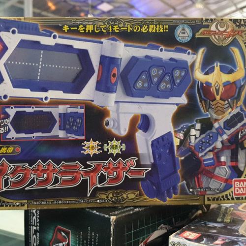 Jual Bandai Kamen Rider Kiva DX Ixa Riser - Kota Surabaya - Capsule ...