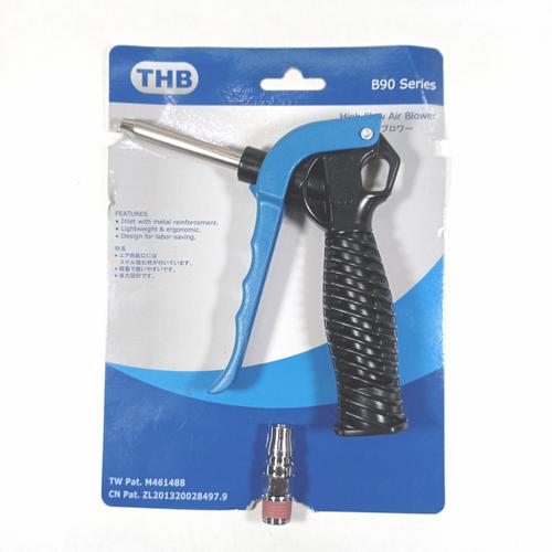 Jual Air Duster Blow Gun THB B90 Taiwan - Kota Batam - PowerHardware ...