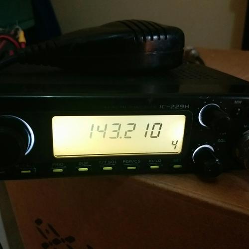 Jual RADIO ICOM IC 229H 27 WATT NORMAL - Kota Balikpapan - Marsa RC ...