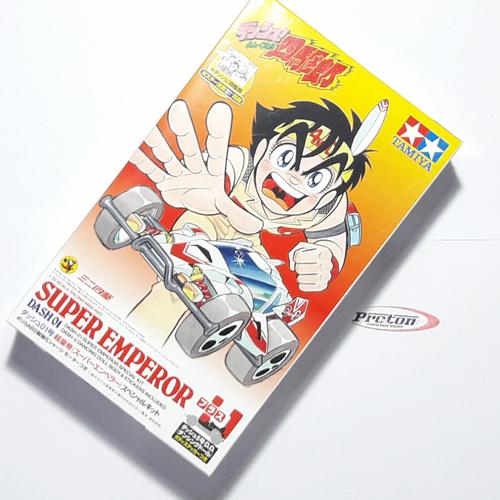 Jual box / dus special kit super emperor tamiya - Kab. Indramayu ...
