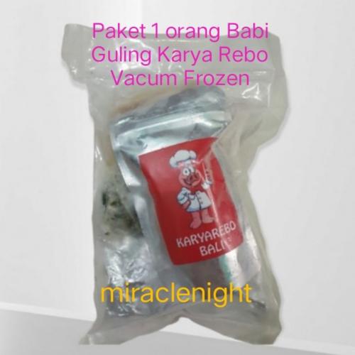 Jual Paket 1 Orang Babi Guling Karya Rebo Vacum Frozen - paket 1 orang ...