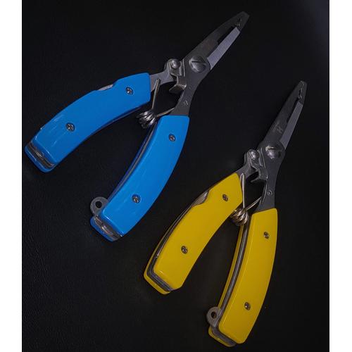 Jual TANG SPLIT RING MULTI FUNGSI ukuran sedang warna biru dan kuning ...