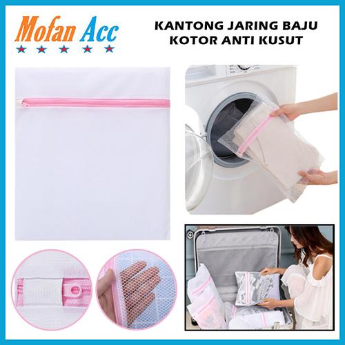 Jual Kantong Jaring Mesin Cuci Laundry Bag Net Cucian Baju Kotor Anti ...