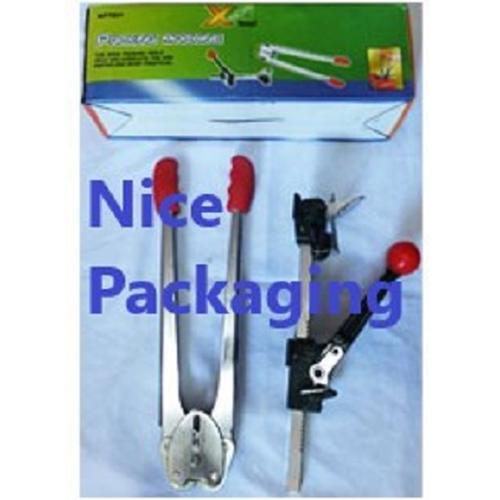 Jual Alat packing manual XP / mesin tali packing manual / alat packing ...