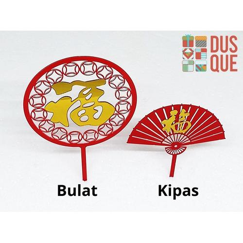 Jual (1PCS) TOPPER FU IMLEK KIPAS / BULAT / TOPPER IMLEK - bulat ...