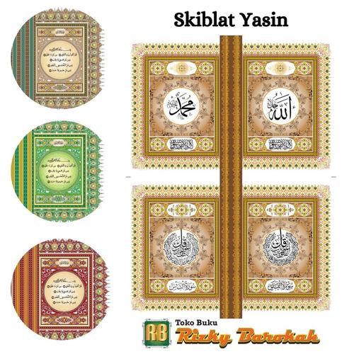 Jual Skiblat Buku Yasin Murah - Cokelat - Jakarta Pusat - RizkyBarokah ...