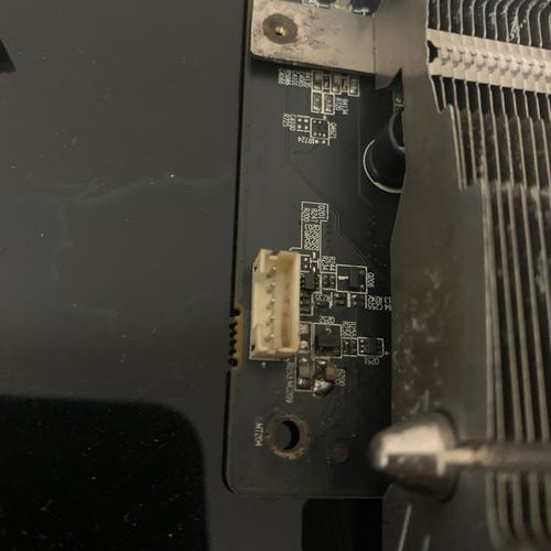 Jual Kabel 5 pin mini header Graphic Card Nitro RX 580 to small 4 pin ...