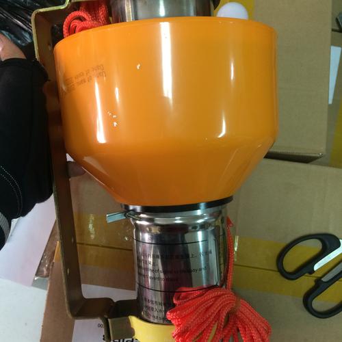 Jual MOB good brother Man over board - Jakarta Barat - Ferdi Rumah ...