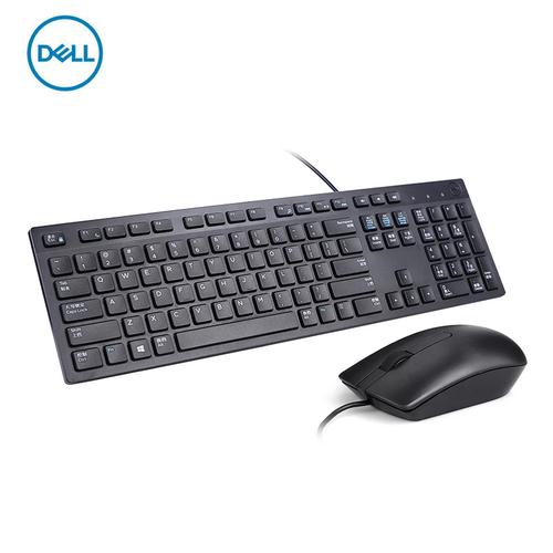 Jual Dell USB Keyboard (KB216) + Mouse (MS116) - Jakarta Pusat - Sumber ...