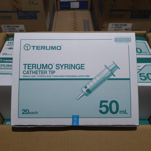 Jual Terumo Syringe 50cc / ml. Spuit 50ml Lubang Tengah/ Catheter Tip ...