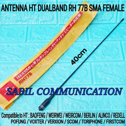 Jual ANTENA HT WEIRWEI BAOFENG VOXTER REDELL ALL HT CHINA RH77B SMA FEMALE - Jakarta Utara ...