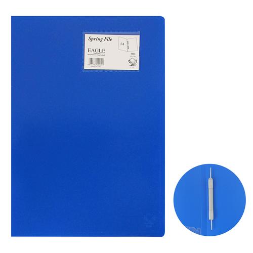 Jual EAGLE Map Spring / Map Plastik Snelhecter F4 (Folio) - Biru ...
