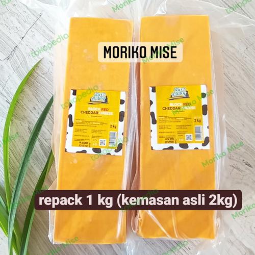 Jual red cheddar green valley / anchor red cheddar keju slice orange 1 ...