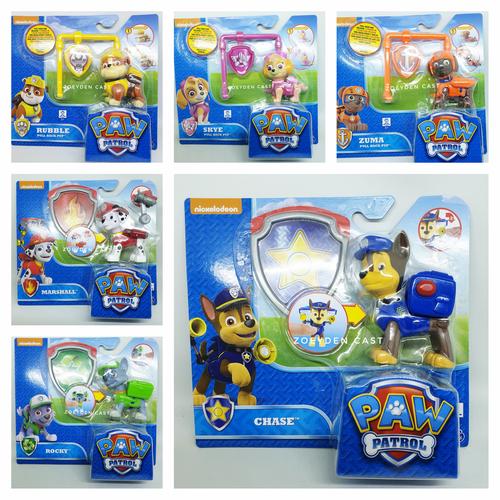 Jual Paw Patrol Hero Pups action pack basic nickelodeon original ...