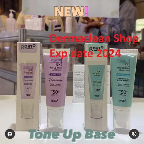 Jual Rohto Dermacept RX Tone Up Base Sunscreen SPF50 PA++++ 40g Non ...