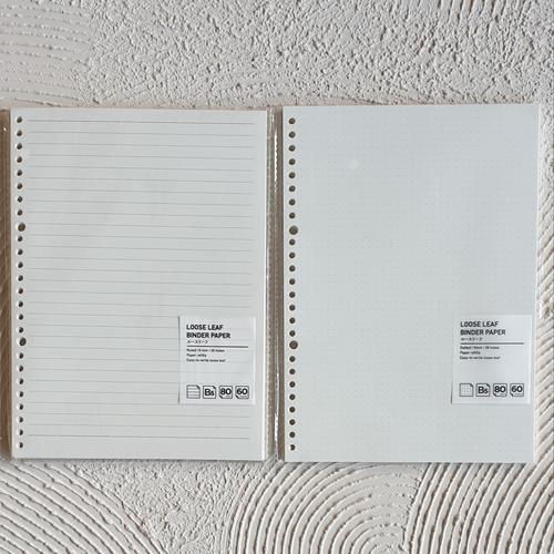 Jual Loose Leaf Binder Paper B5 Ruled Dotted - Kertas Loose Leaf ...
