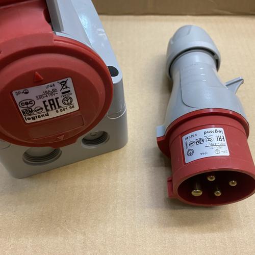 Jual Legrand 1set plug surface mounting socket 3P+E / 4 pin 16A - 4PIN ...